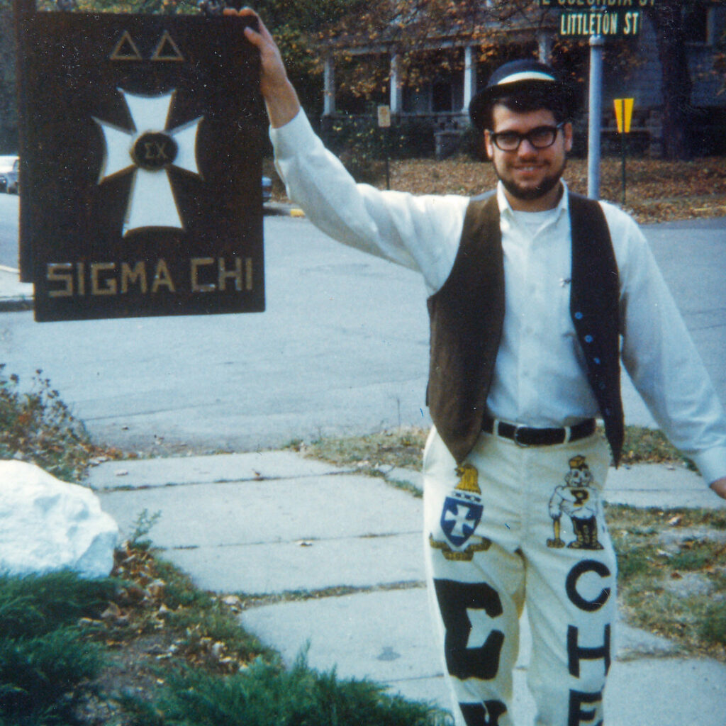 Senior Cords – A Purdue Tradition – The Delta Delta Chapter of Sigma Chi